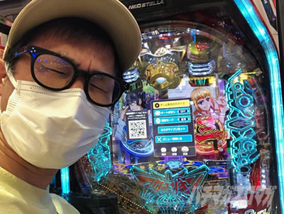 Pフィーバーアクエリオン極合体|超速ニューマシン実戦記 Pフィーバーアクエリオン極合体|超速ニューマシン実戦記